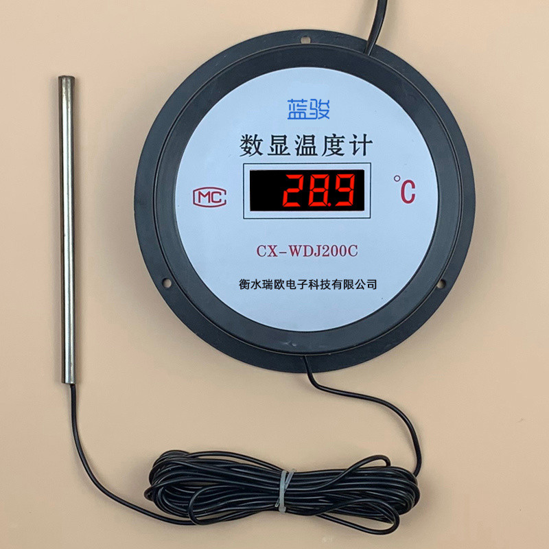 [Ready Stock New Style Seckill] Digital Thermometer Electronic Digital ...
