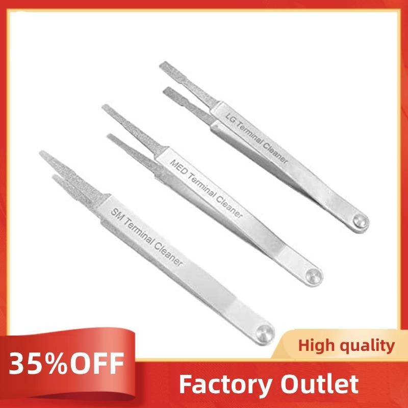 Car Battery Terminal Cleaner Kit for Small Electrical Spade Pin ...