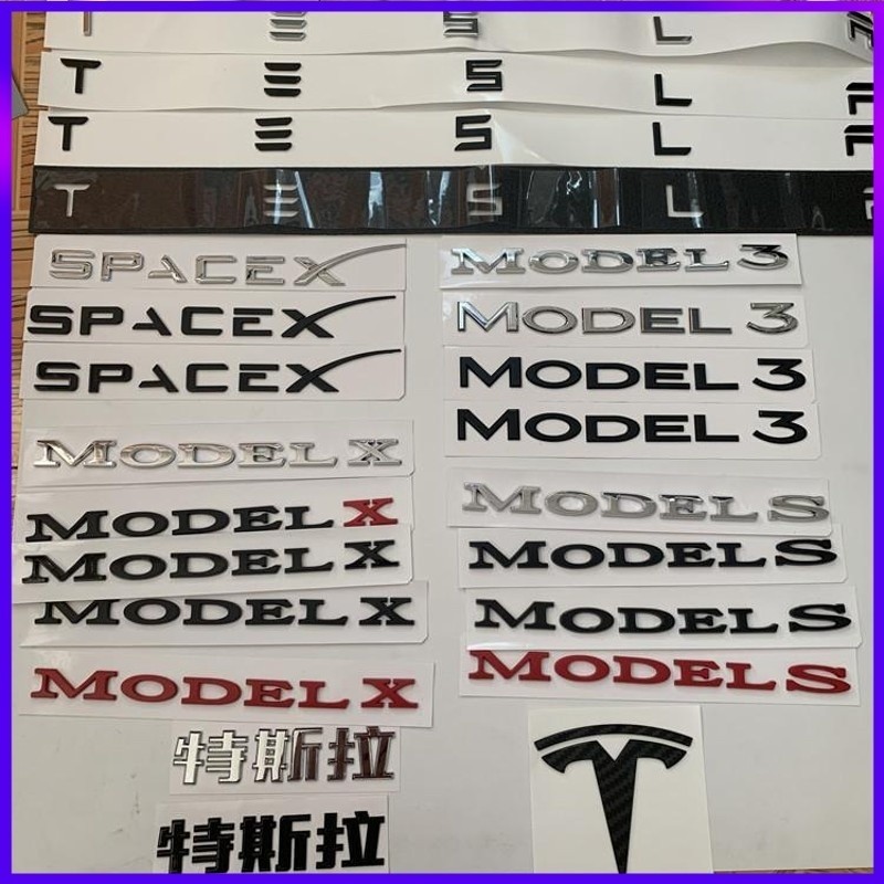 Shopee Official tesla model Ya Car Logo model3 Blackened tesla Front ...