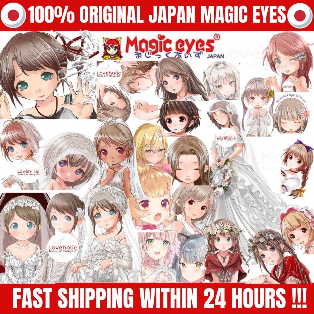 Magic Eyes Japan Sujiman Kupa Lolinco First Play Kohaku Animation Man ...