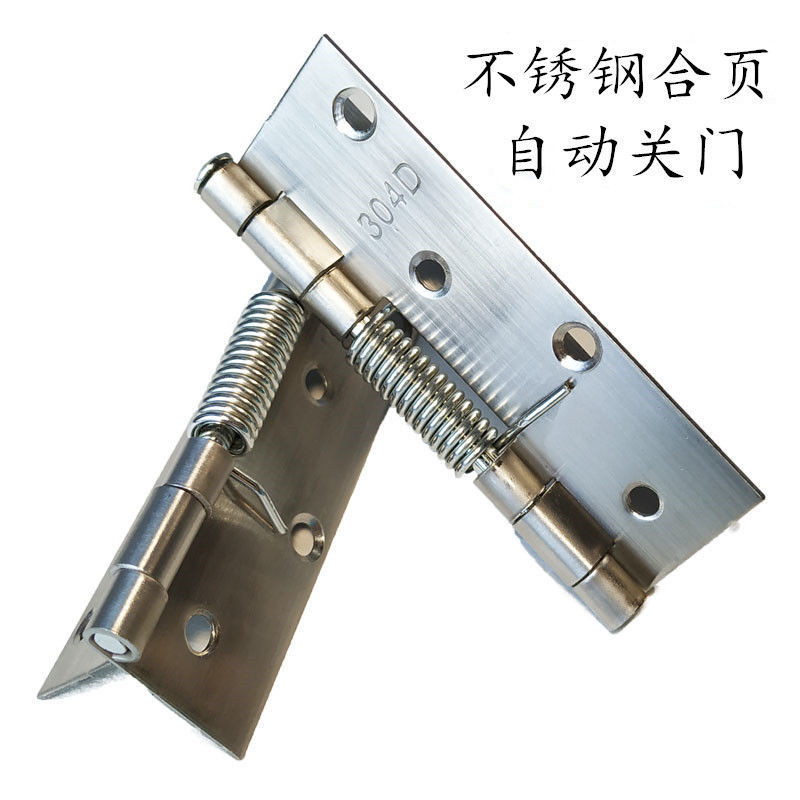 Automatic Hinge Stainless Steel Hinge Spring Folding Leaf Aluminum ...