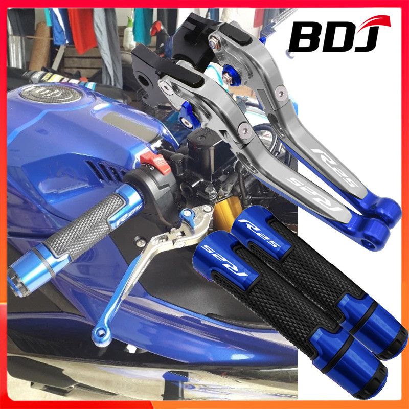 BDJ For Yamaha R25 V1 V2 V3 R 25 Brake Lever Adjustable Folding Handle ...