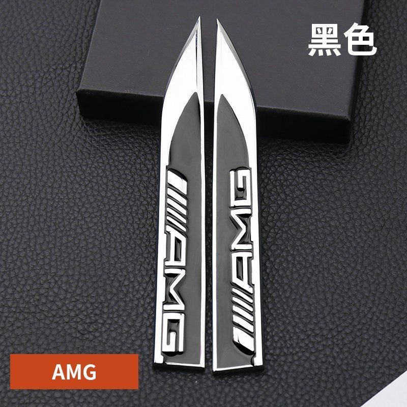 Mercedes Benz C200L GLC260 Leaf Plate Side Label E300 Body A-Class AMG ...