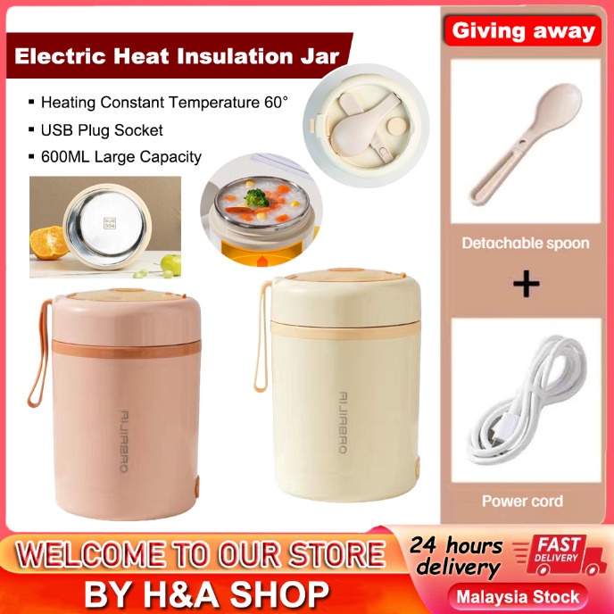 600ml Electric Heat Insulation Jar Stainless Steel USB Keep Warm ...