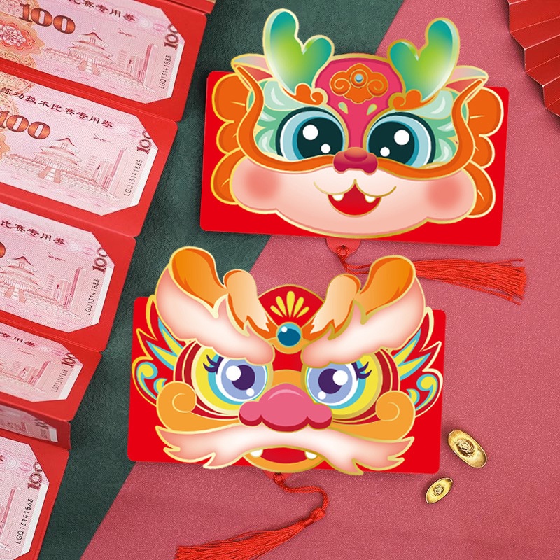2025 Folding Red Envelope Cute Cartoon Design Foldable Red Packet ...