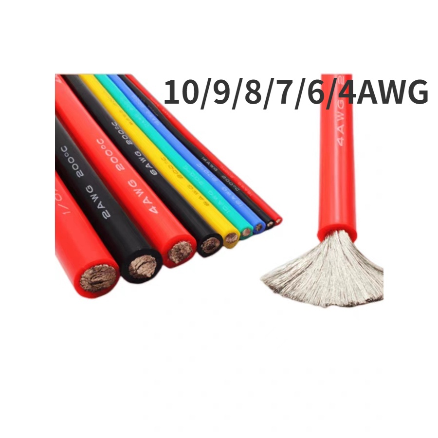 1Meter 7Colors High Quality Soft Silicone Flexi Flexible Multicore Wire Cable 10/9/8/7/6/4 AWG ...