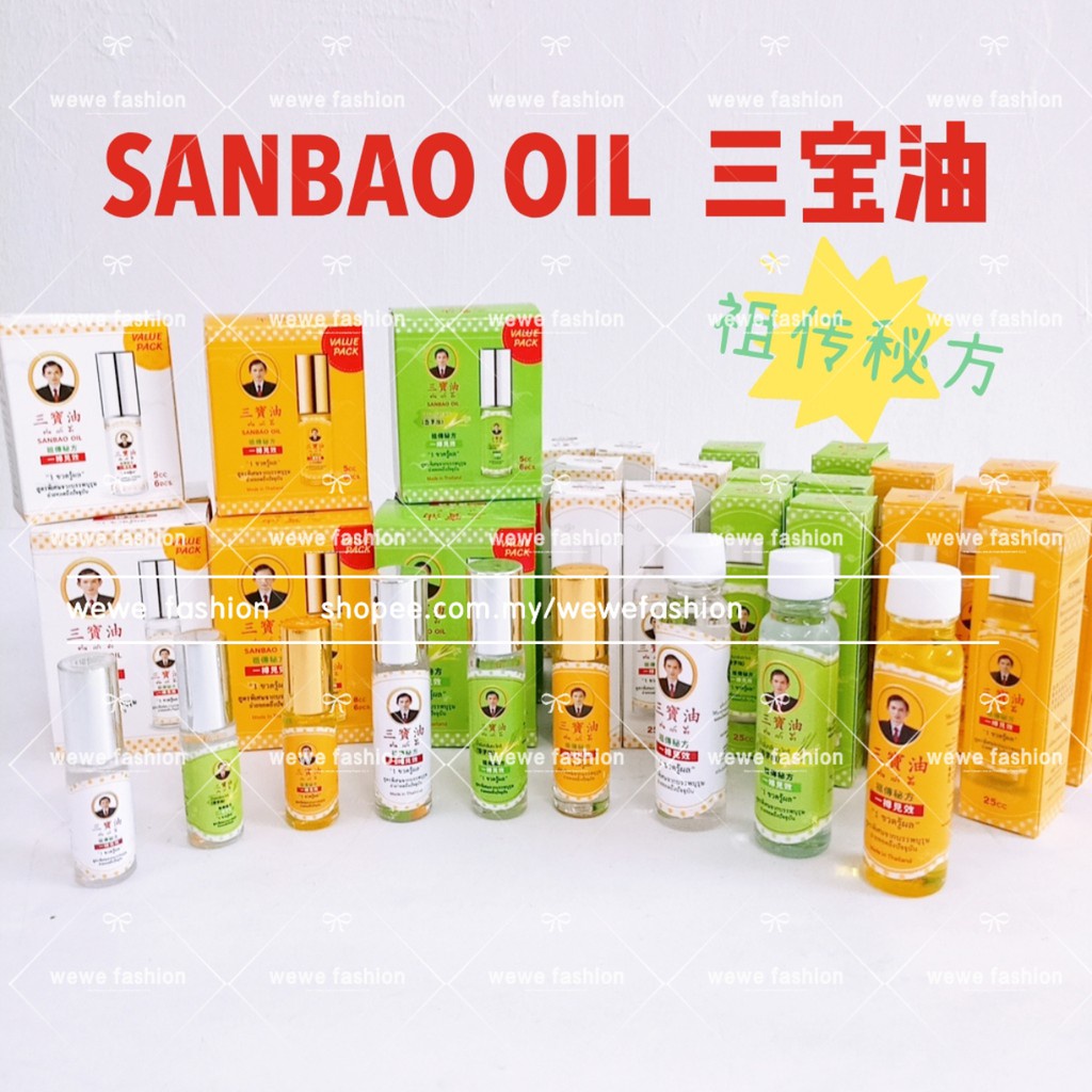 READY STOCK!!! Sanbao Oil Medicated Oil 25cc/8cc/5cc Original Thailand ...