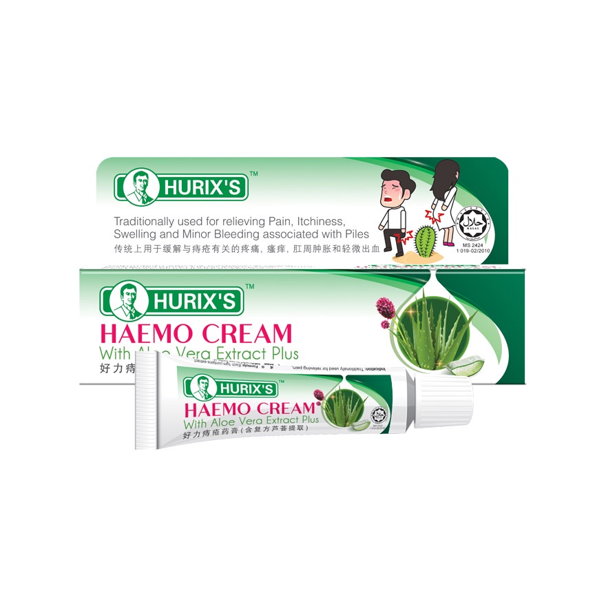 HURIX'S Hemo Cream With Aloe Vera Extract Plus (13g) | Shopee Malaysia