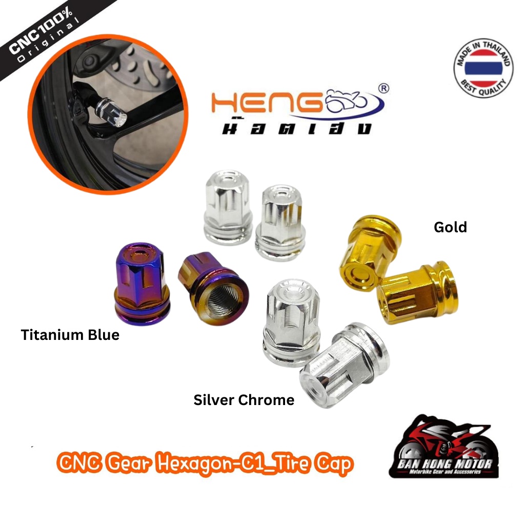 Motorcycle Tire Cap Universal Tires screw Cap 1 Set (2pcs) Made In ...