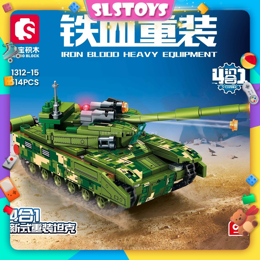 [4 IN 1] Sembo Block 1312-15 Iron Blood Heavy Equipment Series Tank ...