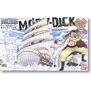 BANDAI - Moby Dick ( ONE PIECE GRAND SHIP) | Shopee Malaysia