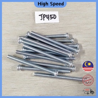 NO.7 JP450 SCREW 5.0CM 50MM BUNGA NO. 7 JP450 SKRU SAIZ 7 SKREW BLOT ...