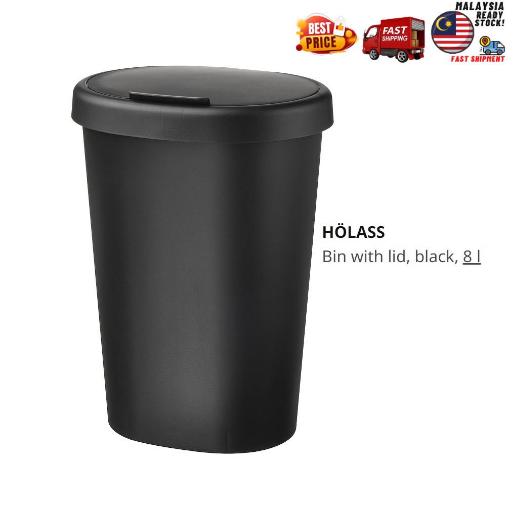 MINIKEA [35cm][8l] Minimalist Trash Bin with Lid . Rubbish Bin . Waste ...