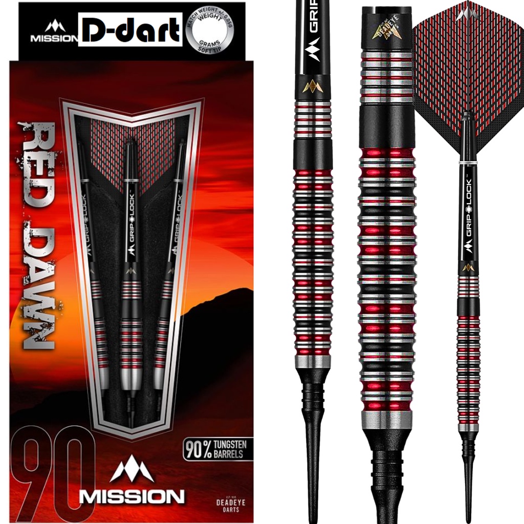 MISSION SOFT TIP DART - 20G/22G RED DAWN M3 CURVE 90% Tungsten Soft ...