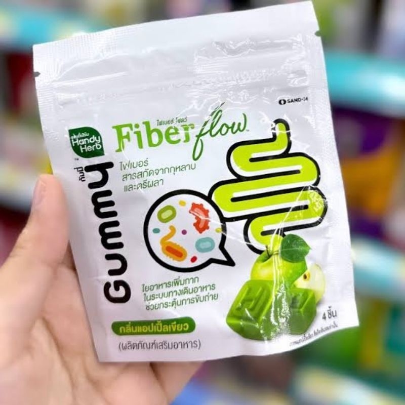 [Box Lift: 6 Sachets] HandyHerb Fiber flow Gummies Suitable For Drivers ...