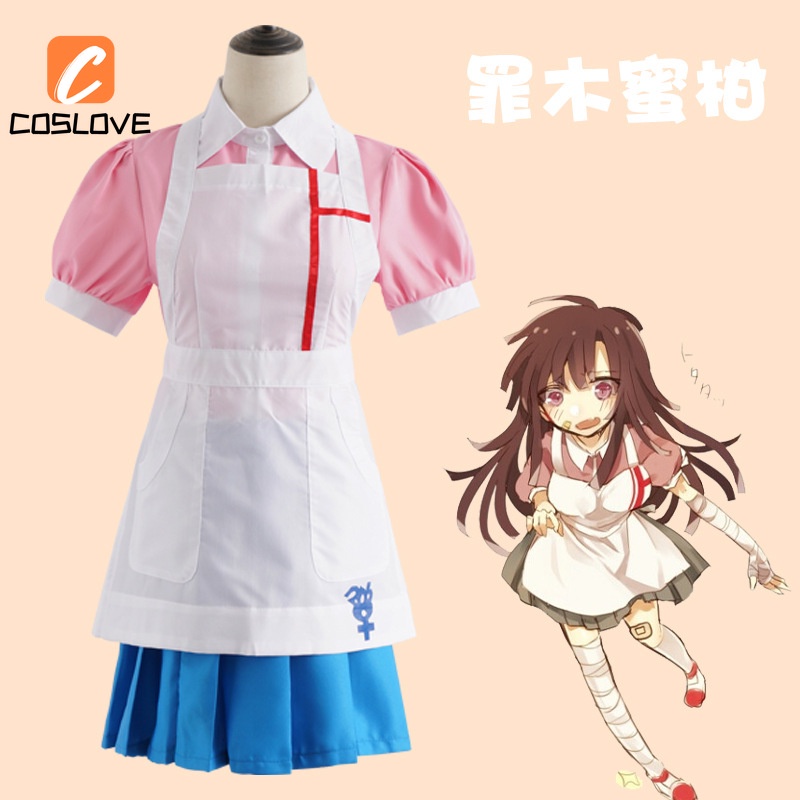 Danganronpa 2: Goodbye Despair Tsumiki Mikan Cosplay Full Set Costume ...