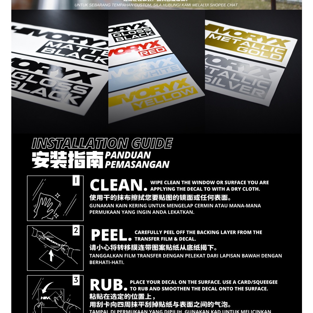 「TOUGE CULTURE」TOUGE SERIES CAR DECAL AUTOMOTIVE DIE-CUT VINYL STICKER ...
