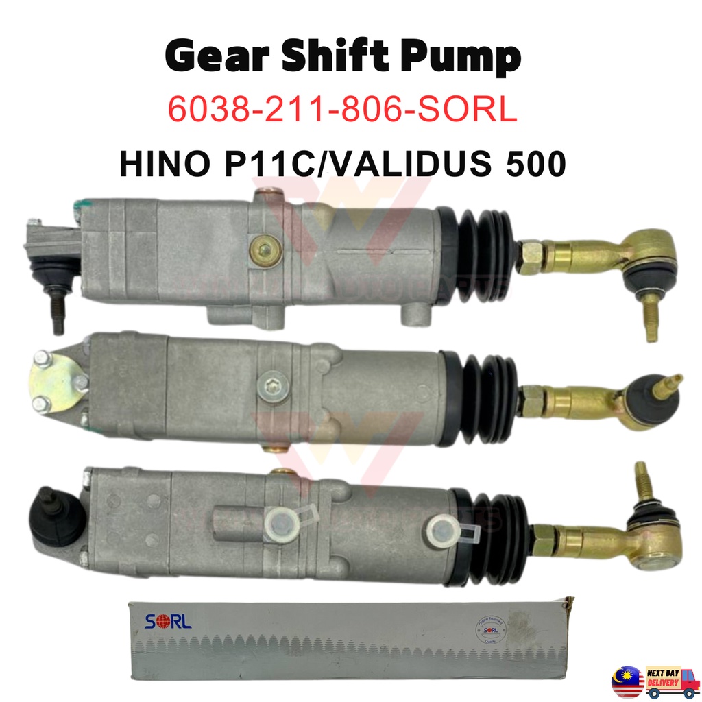 6038-211-086-Sorl Hino P11C Validus 500 , ZF 1310 16 Speed TM Pump Gear ...
