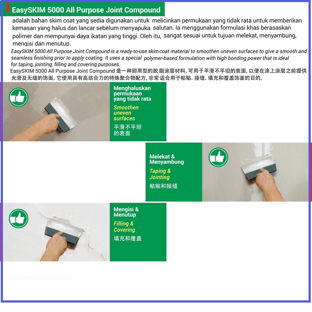 NIPPON PAINT Easyskim 5000 All Purpose Joint Compound 5KG - Wall Cement ...
