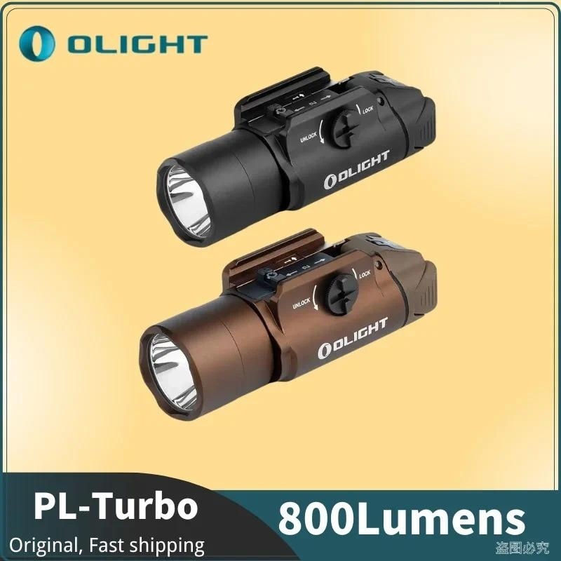 Olight PL Turbo Light with Spotlight and Floodlight 800Lumens ...