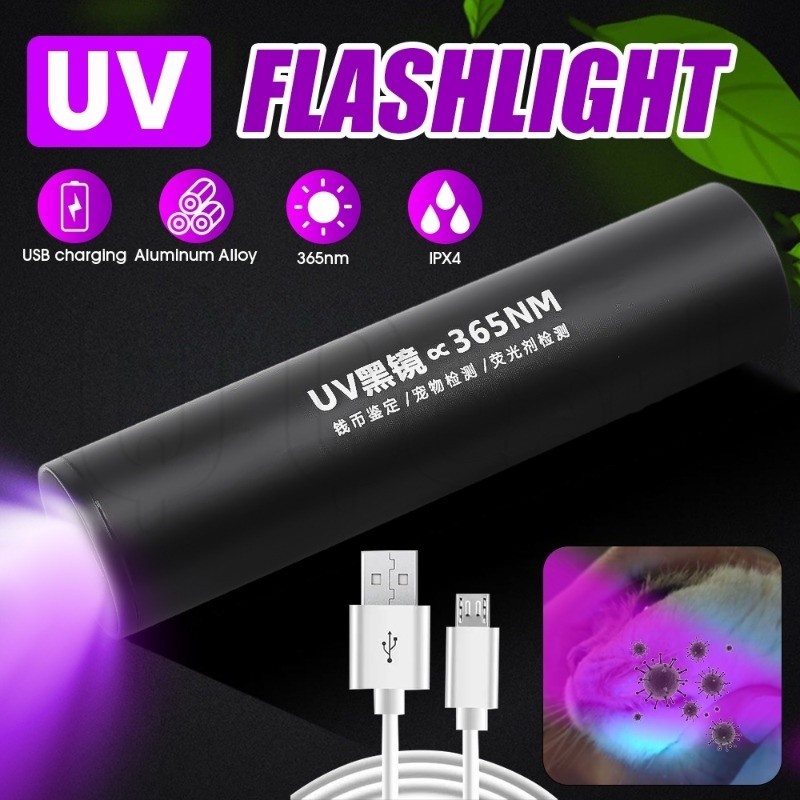 UV Black Mirror Mini Purple Light Flashlight - Pet Urine Stain ...