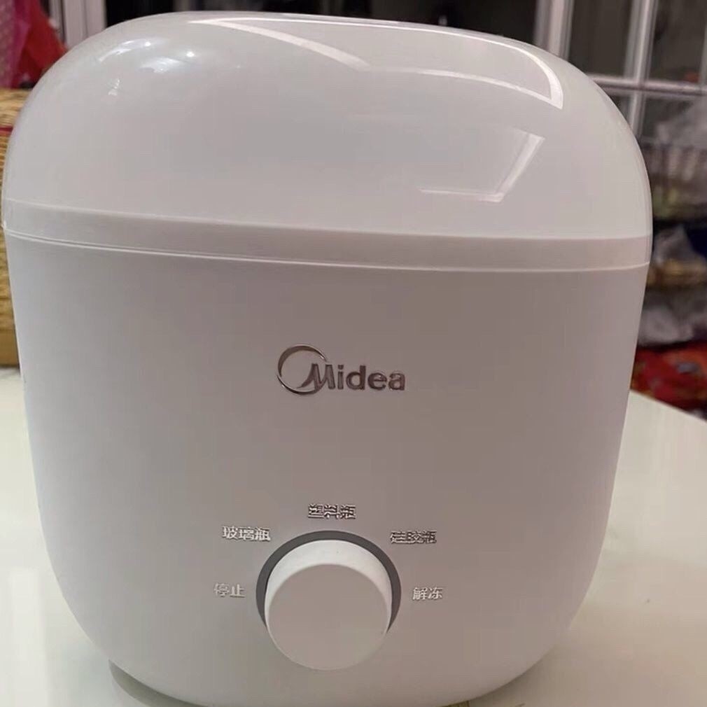 Pemanas Susu Midea WNK0201 Pemanas Susu Ibu MEIU | Shopee Malaysia