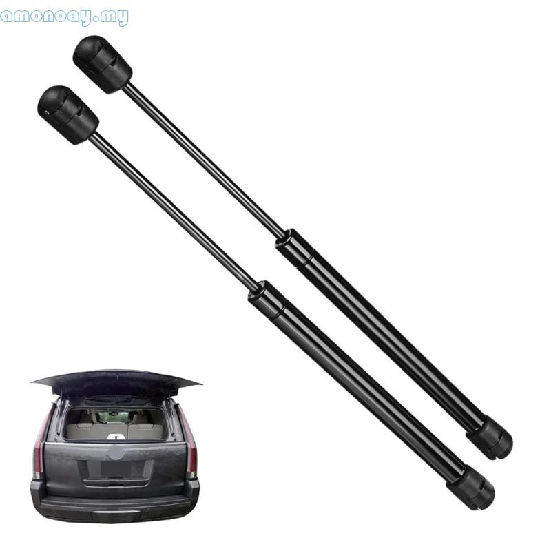 amonoay Extended Gas Struts for Pickup ARB Canopy Rear Window Gas ...