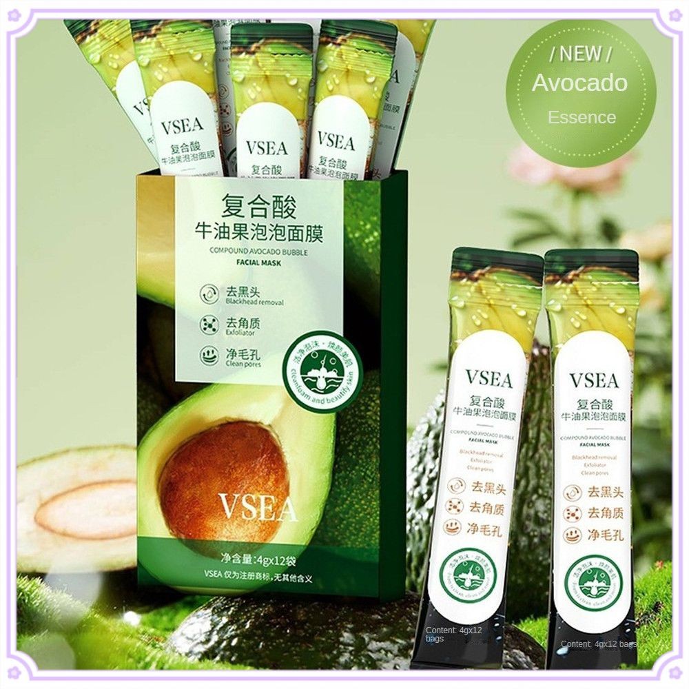 VSEA Bubble Mask High Quality Facial Treatment Hydrating Mask Deep ...