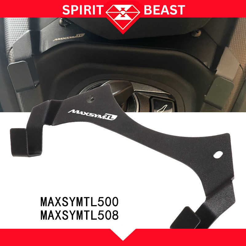 SYM MAXSYM TL500 TL508 Modified Hook Bracket Motorcycle Hook Package ...