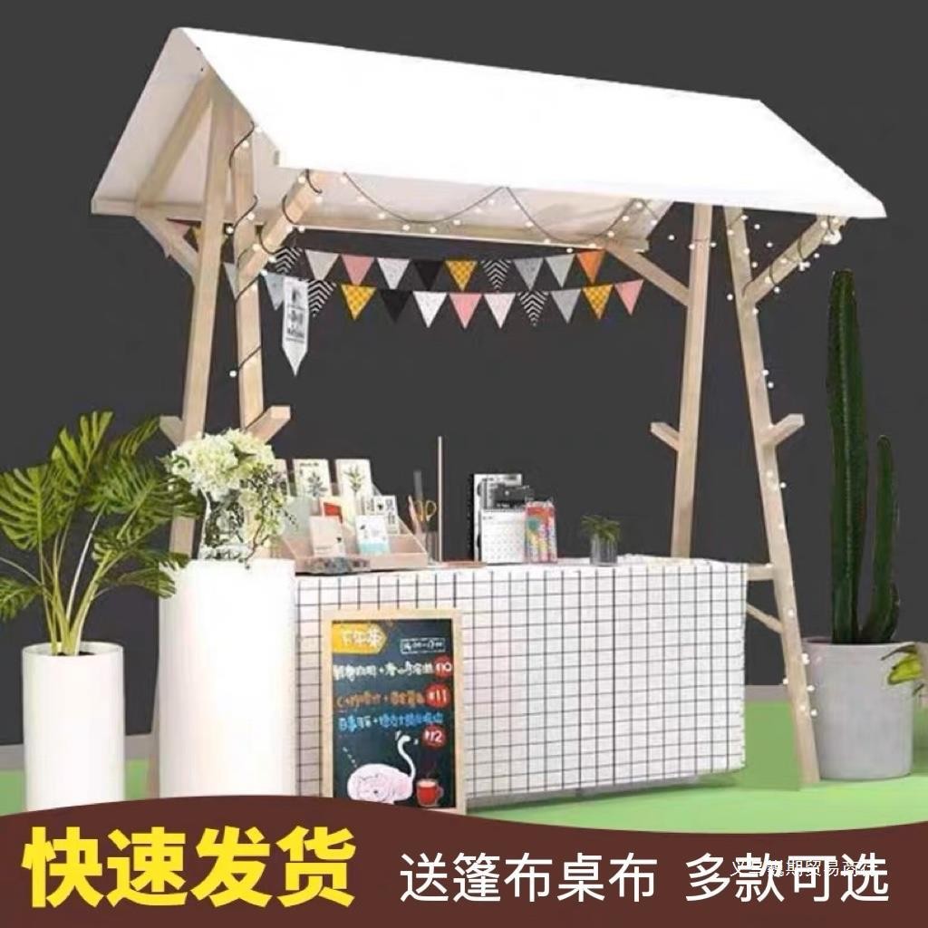 Movable Foldable Stall Fixable Outdoor Shelf Stall Display Stand Solid ...