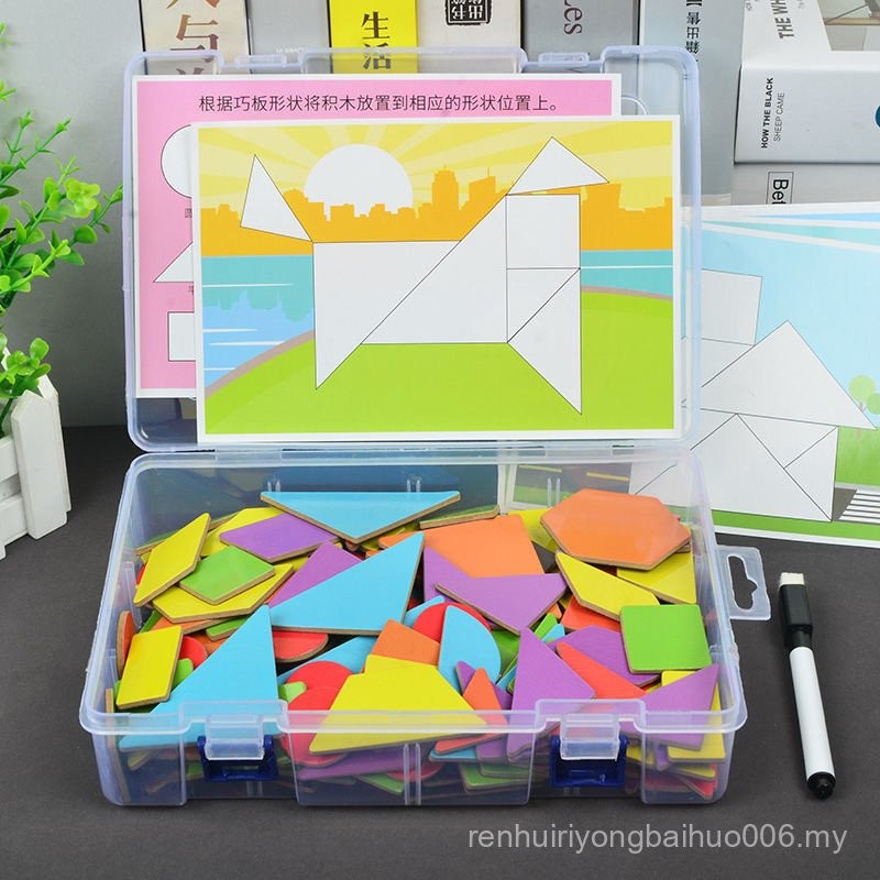 Magnetic Tangram Puzzle Aids for Primary School Students First Grade ...