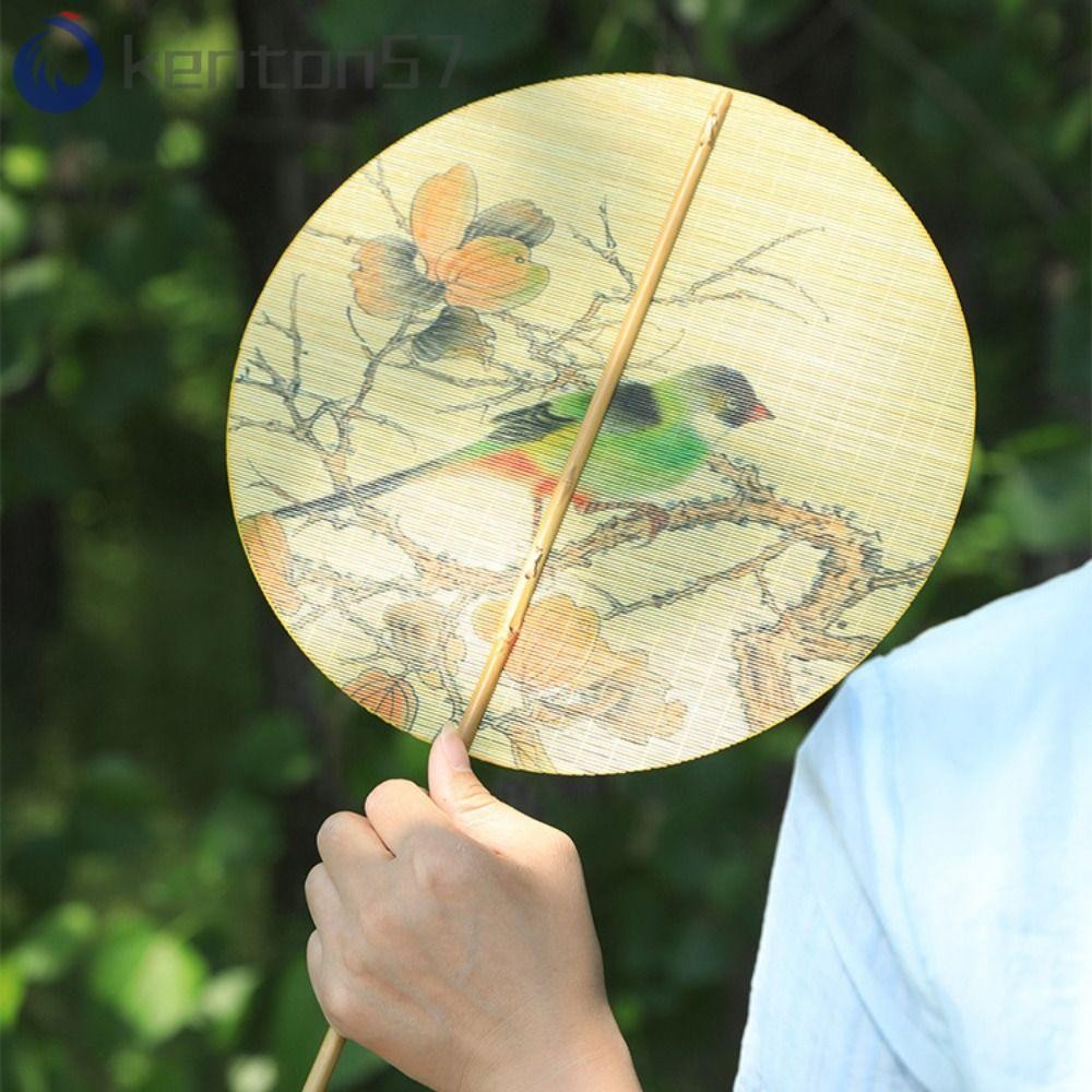 KENTON Bamboo Woven Round Fan, Ancient Floral Pattern Chinese Style Fan ...