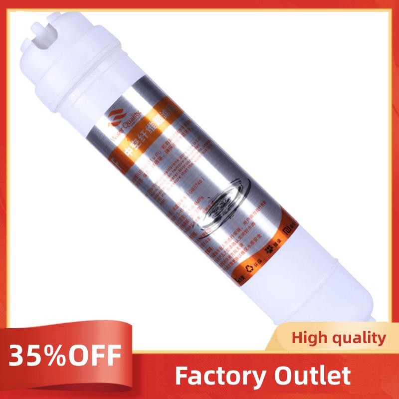 8Inch 1/4inch Water Purifier Filter Quick Connect Filter elements UF ...
