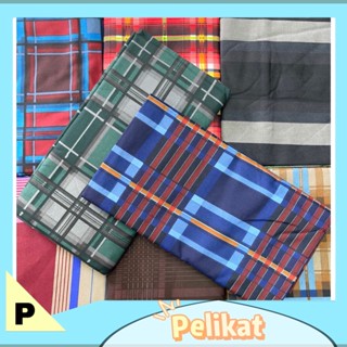 PELIKAT KAIN BATIK / KAIN BATIK BORNEO SARAWAK / KAIN BATIK HALUS ...