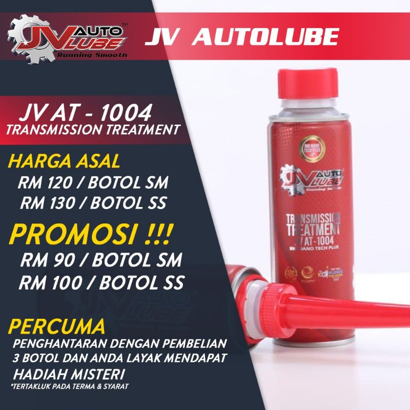 Original JV Auto Lube Auto Transmission Treatment gearbox treatment atf dsg cvt treatment ...