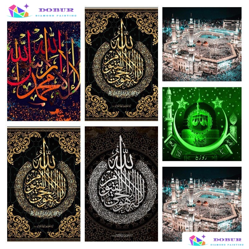 DOBUR | Diamond Painting Kits for Adults Round/Square,Muslim Islamic ...