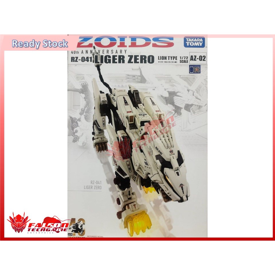 Takara Tomy 1/72 Zoids AZ-02 Liger Zero 40th Anniversary | Shopee Malaysia