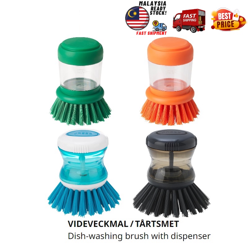 MINIKEA Dish Washing Brush with Built-in Soap Dispenser . Smart Kitchen ...