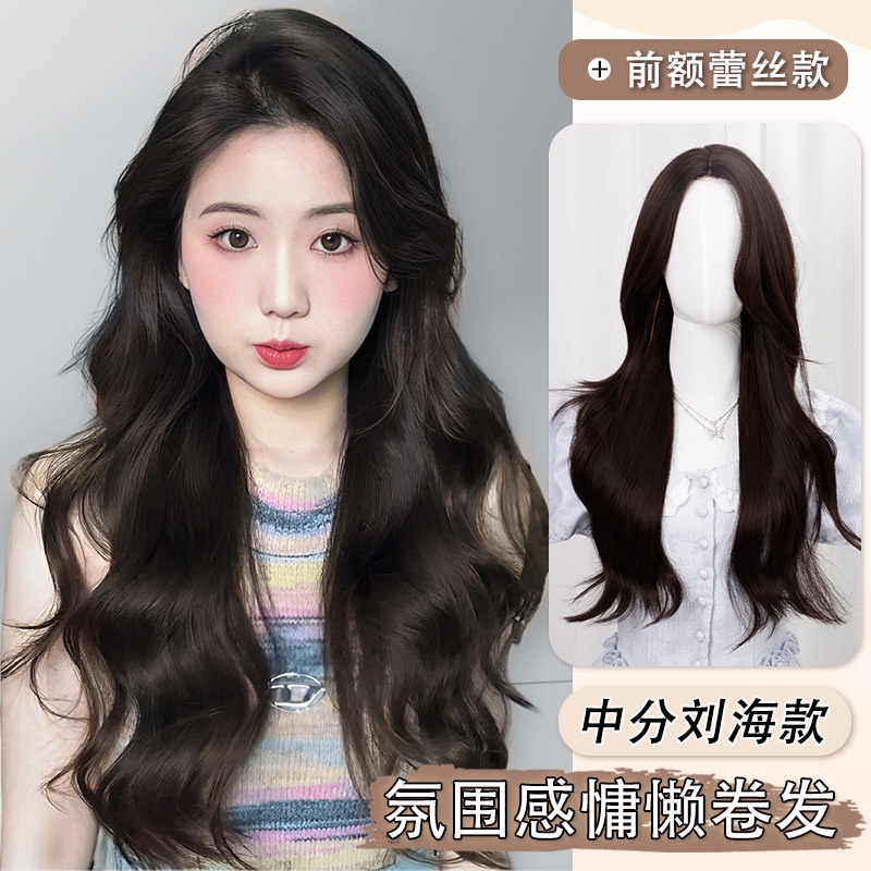 Qs-001 Forehead Lace Wig Female Long Hair Middle Point Eight-Character ...
