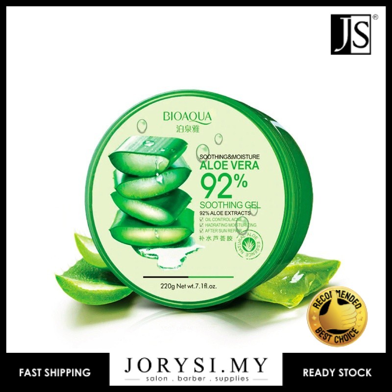 BIOAQUA Aloe Vera Soothing Gel - 220G (JS) | Shopee Malaysia