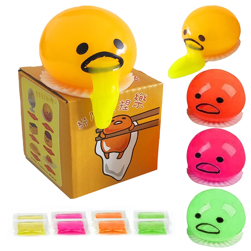 Egg Yolk Squeezing Funny Vomiting Egg Yolk Egg Vomiting Milk Yolk Trick ...