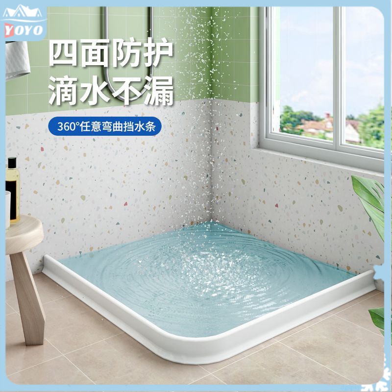 Bathroom shower enclosure floor partition bathroom countertop self ...