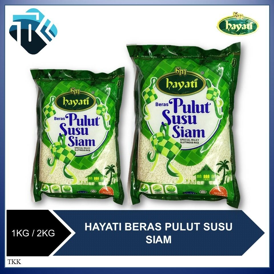 HAYATI BERAS PULUT SIAM / GLUTINOUS RICE 1KG 2KG | Shopee Malaysia