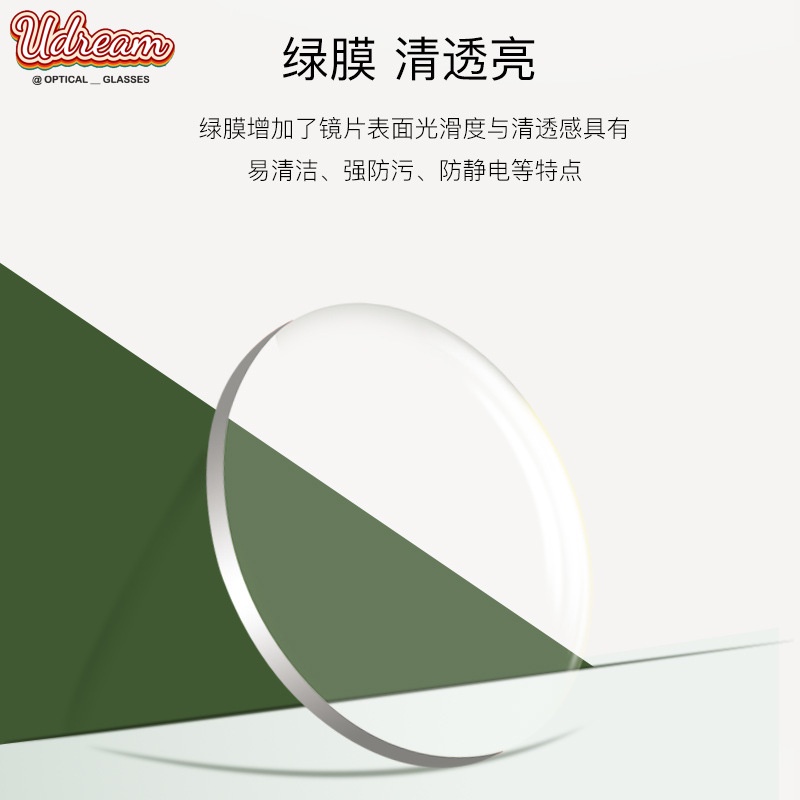 Customized Lens, Make Up Difference, Customized Link | Shopee Malaysia