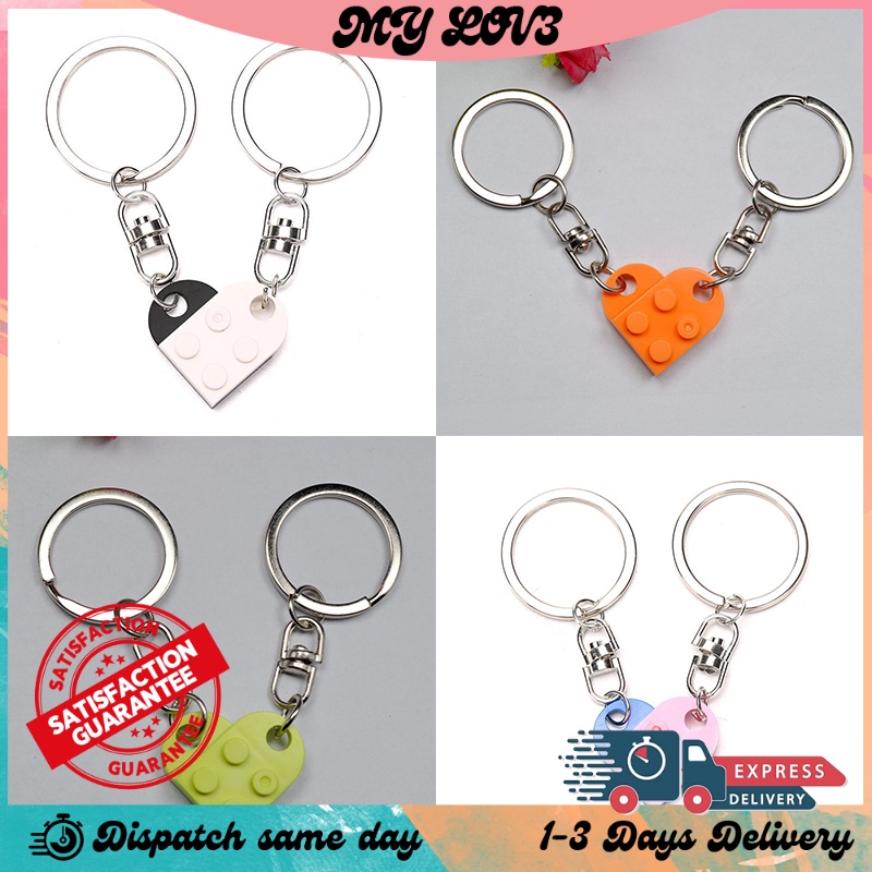 Bricks & Blocks Detachable Keychain with Love Heart Shape for Couples ...