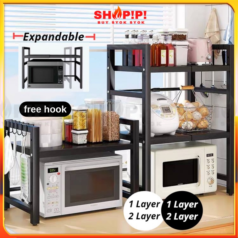 Shopipi Microwave Rack Oven Rack adjustable Multi-layer Kitchen Rack ...