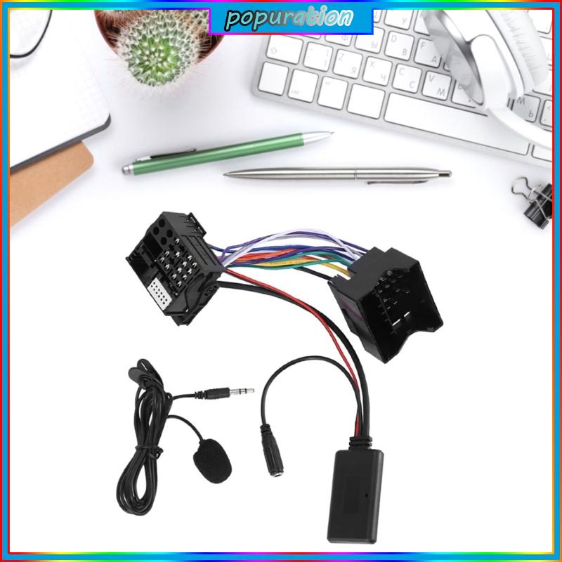POP For E60 E61 E90 E91 E92 E93 Stereo MP3 Music Receiver Module AUX ...