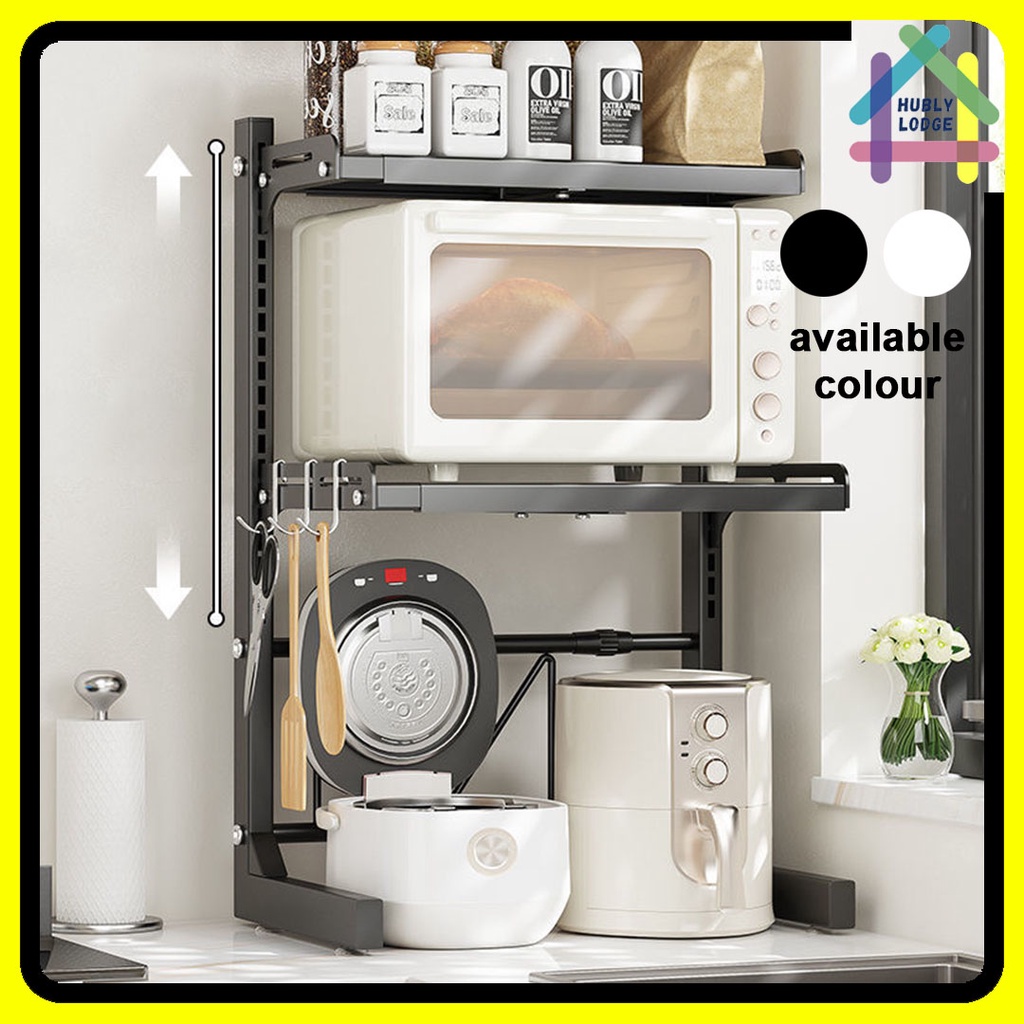 NEW OVEN RACK RAK DAPUR KITCHEN RACK RICE COOKER SHELF ADJUSTABLE ...