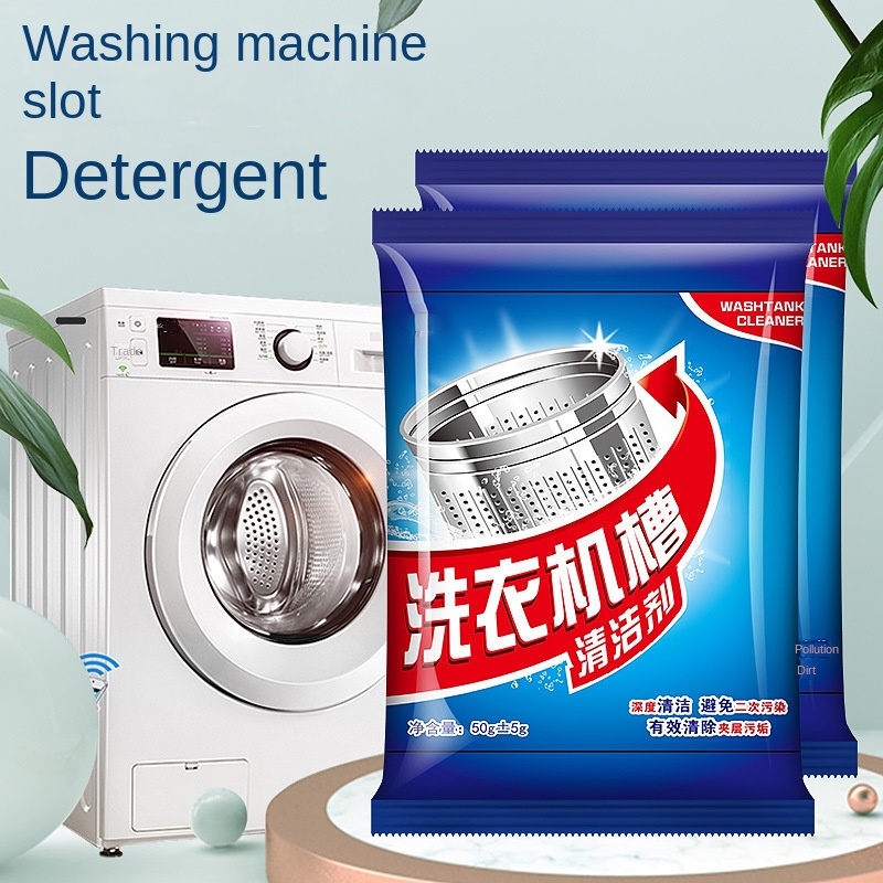 【50g】 Washing Machine Cleaning Agent Drum Agent Tank Mildew Dirt ...
