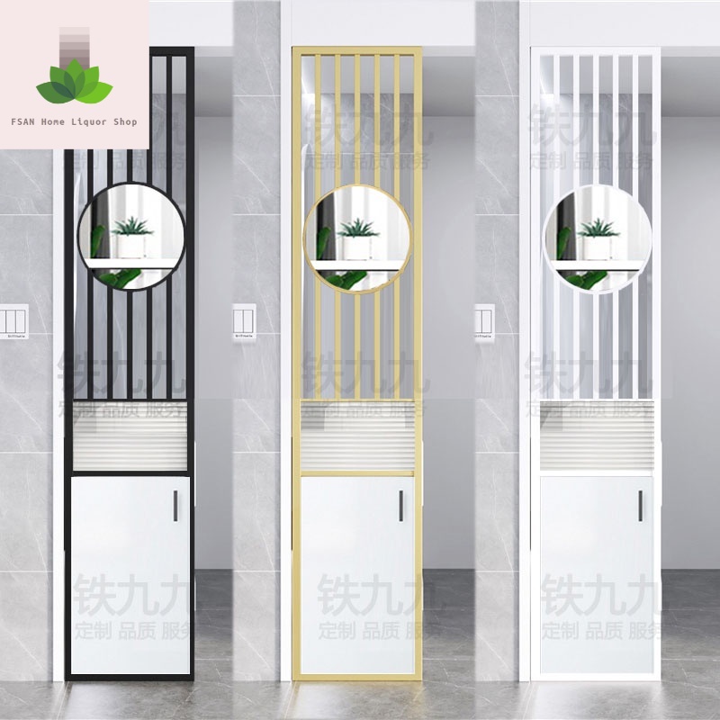 Open wash basin hand washing partition glass screen Nordic shielding ...